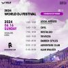 World DJ Festival Lineup For 2024 | Pulse.